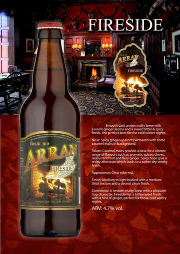Arran Brewery